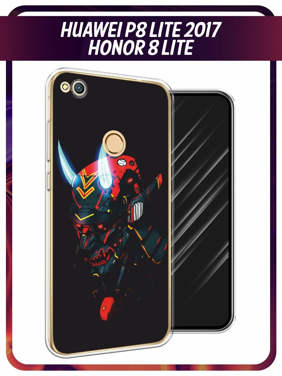Чехол на Honor 8 Lite / Хонор 8 Лайт с принтом "Неоновый самурай"
