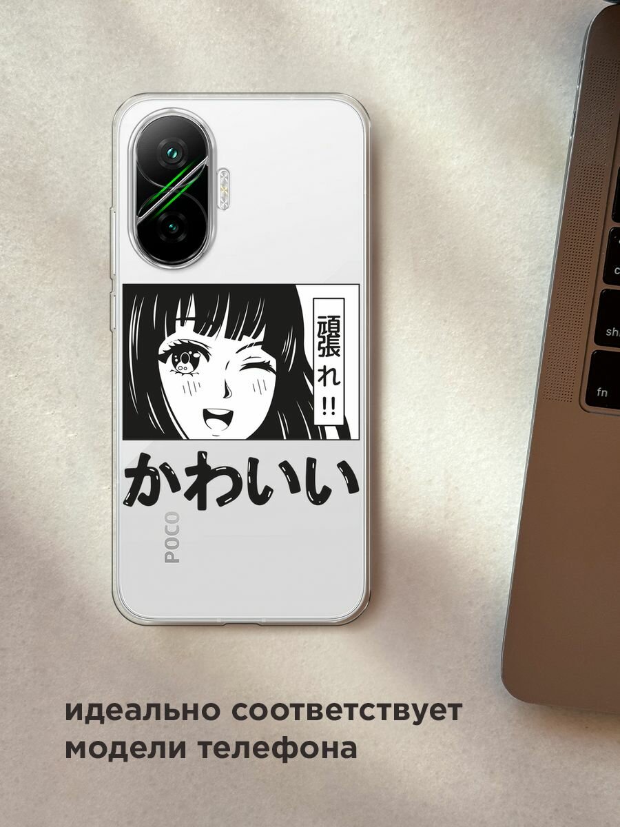 Чехол на Poco F7 / Поко F7 с принтом "Cute anime girl", прозрачный — фото 1