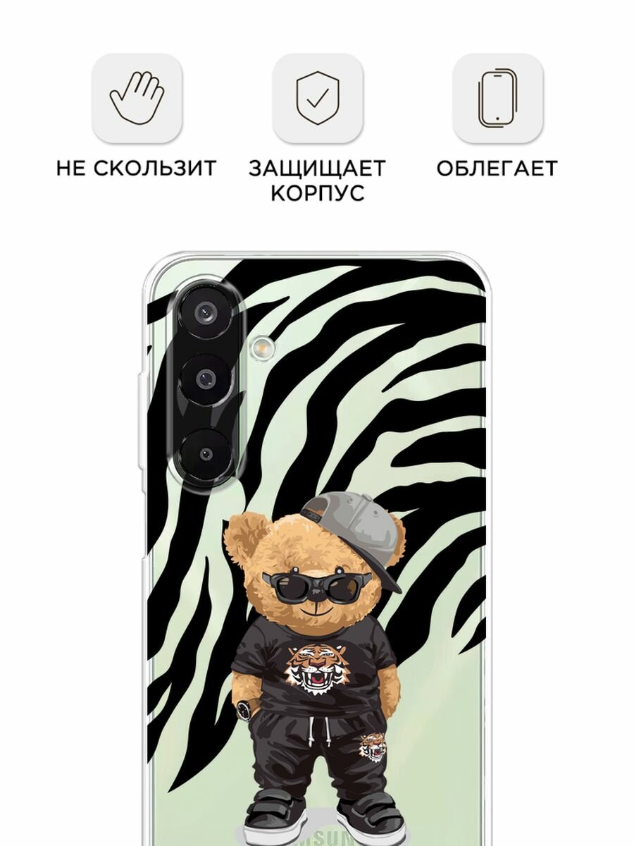 Чехол на Samsung Galaxy M16 / Самсунг Галакси М16 с принтом "Оставайся крутым - 23 февраля", прозрачный — фото 1