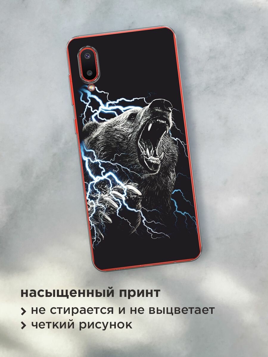Чехол на Samsung Galaxy A02 / Самсунг Галакси А02 с принтом "Гроза и медведь" — фото 1