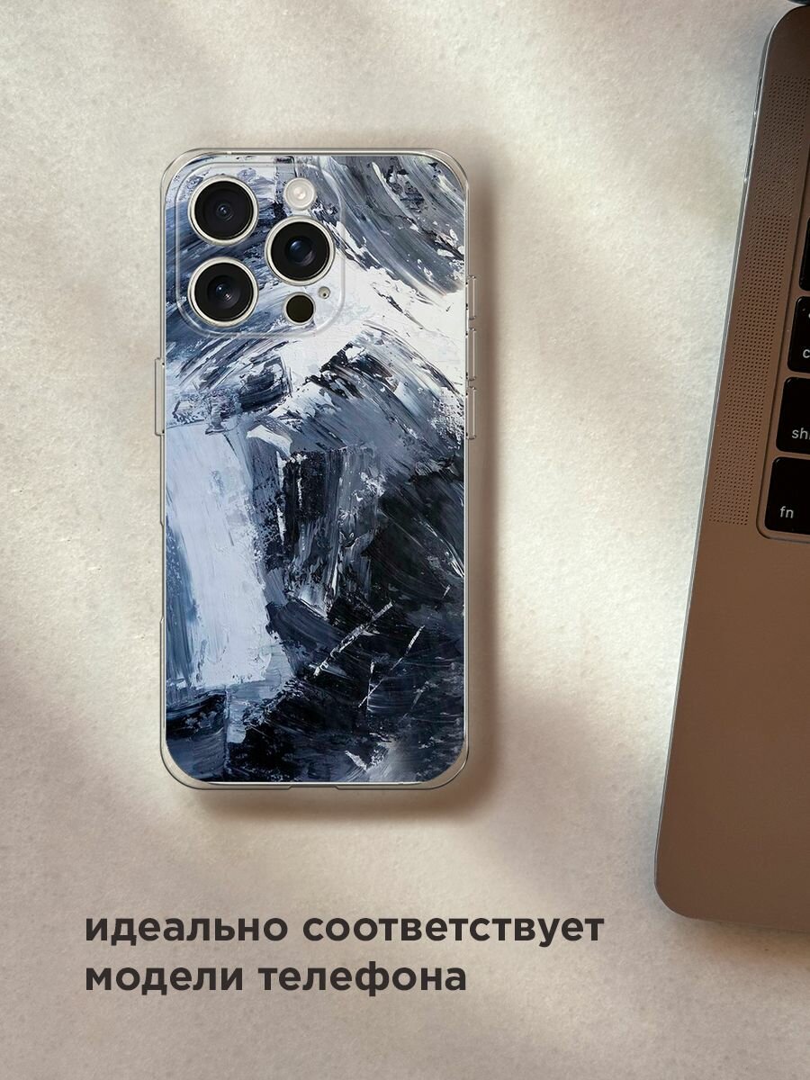 Чехол на Apple iPhone 16 Pro / Айфон 16 Про с принтом "Абстракция живопись" — фото 1