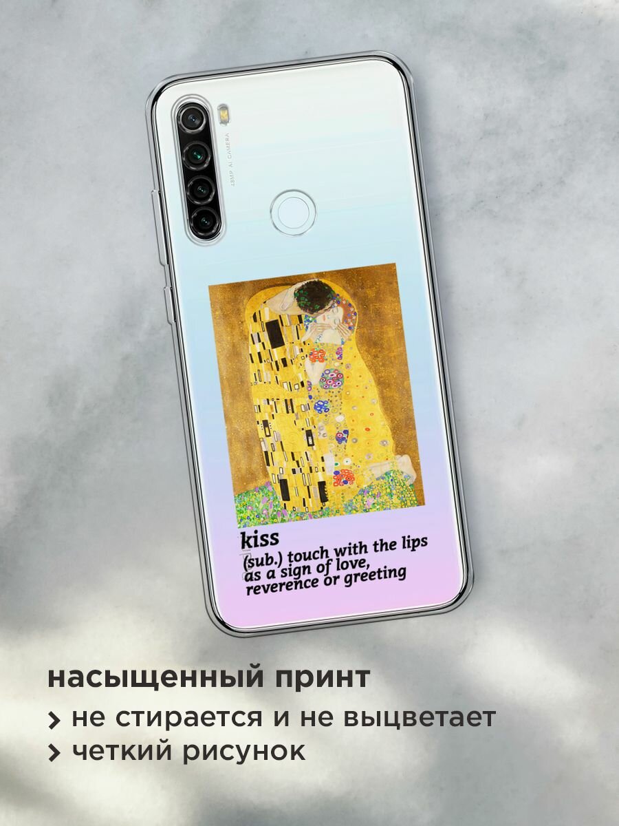 Чехол на Xiaomi Redmi Note 8T / Сяоми Редми Нот 8Т с принтом "The kiss", прозрачный — фото 1