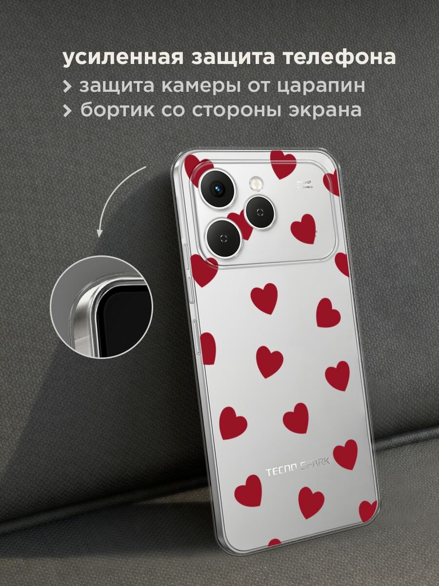 Чехол на Tecno Spark 40 / Текно Спарк 40 с принтом "Бордовые сердечки паттерн - 14 февраля", прозрачный — фото 1