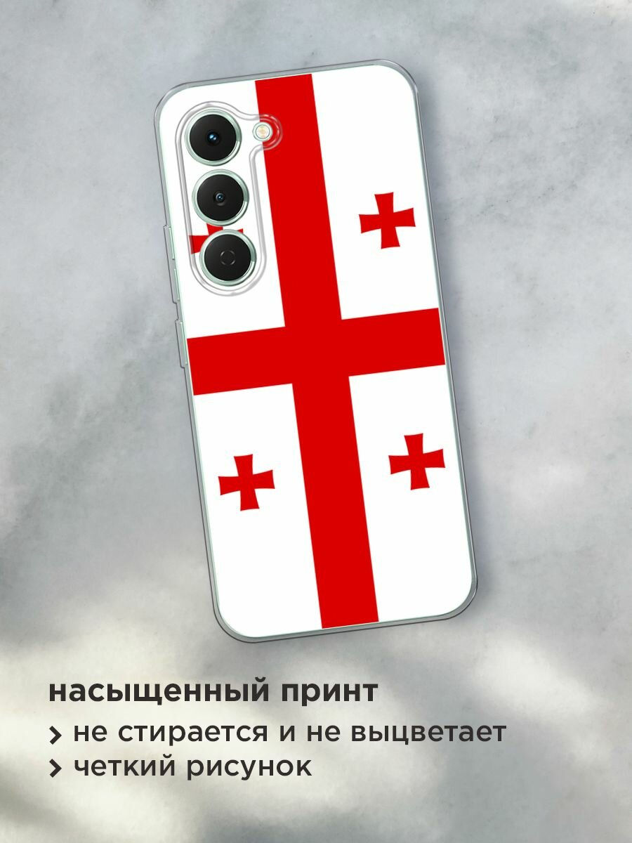 Чехол на Tecno Spark 40 Pro / Текно Спарк 40 Про с принтом "Флаг Грузии" — фото 1