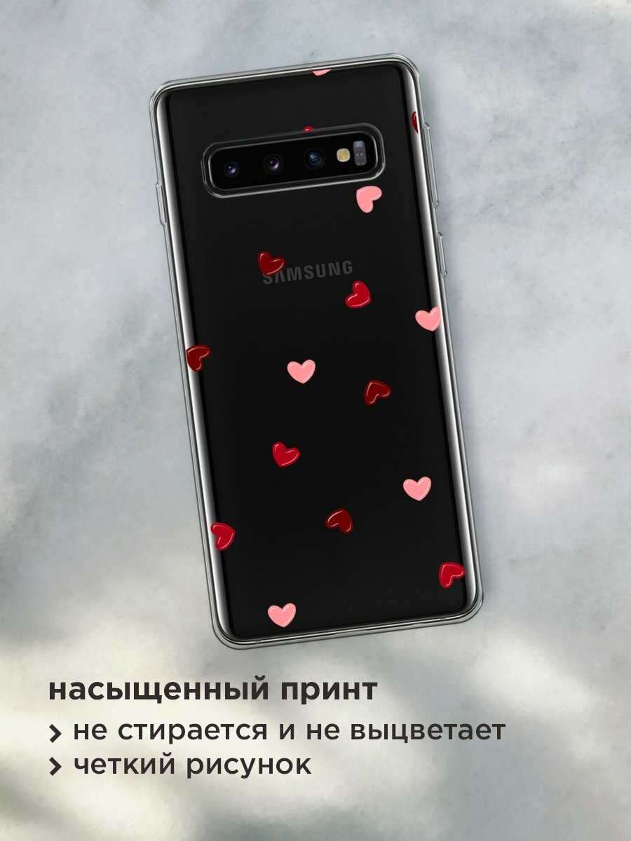 Чехол на Samsung Galaxy S10 / Самсунг Галакси S10 с принтом "Бордовые сердечки 2" — фото 1