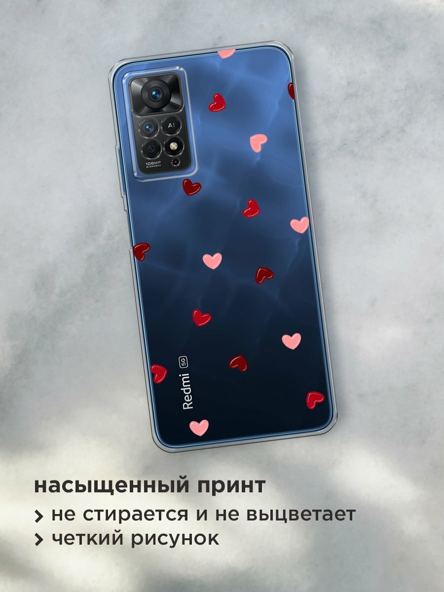 Чехол на Xiaomi Redmi Note 11E Pro / Сяоми Редми Нот 11E Pro Про с принтом "Бордовые сердечки 2" — фото 1