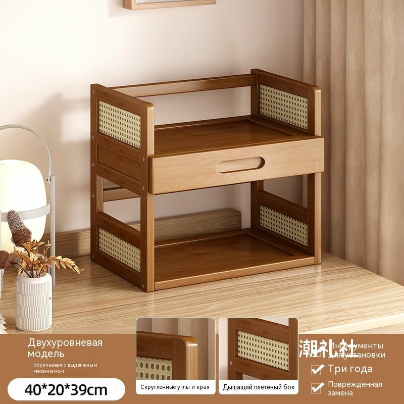 Настольная полка для книг, 40/50/66 см, 2/3 уровня, для офиса, компьютера, дома (органайзер, многоуровневая)