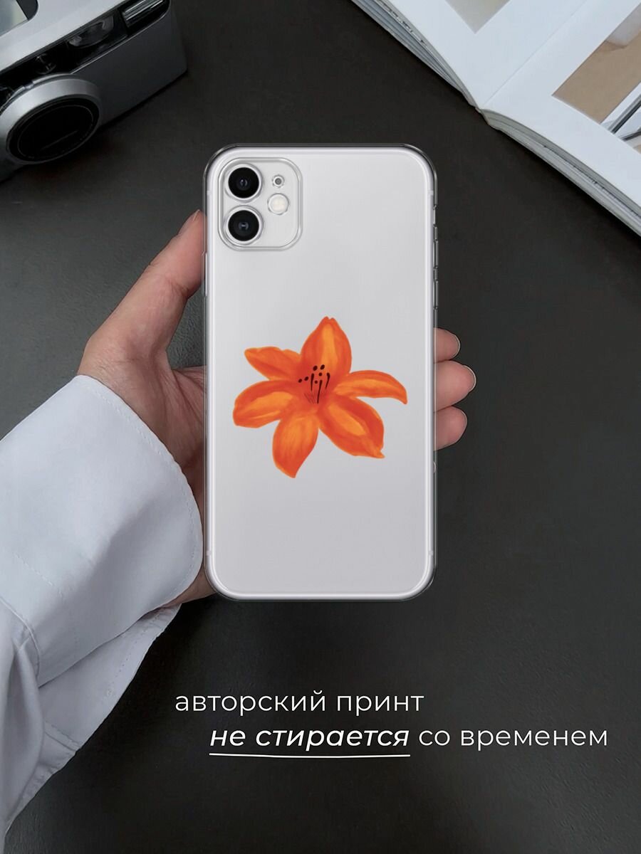 Чехол на Apple iPhone 11 / Айфон 11 с принтом "Оранжевый цветок", прозрачный — фото 1