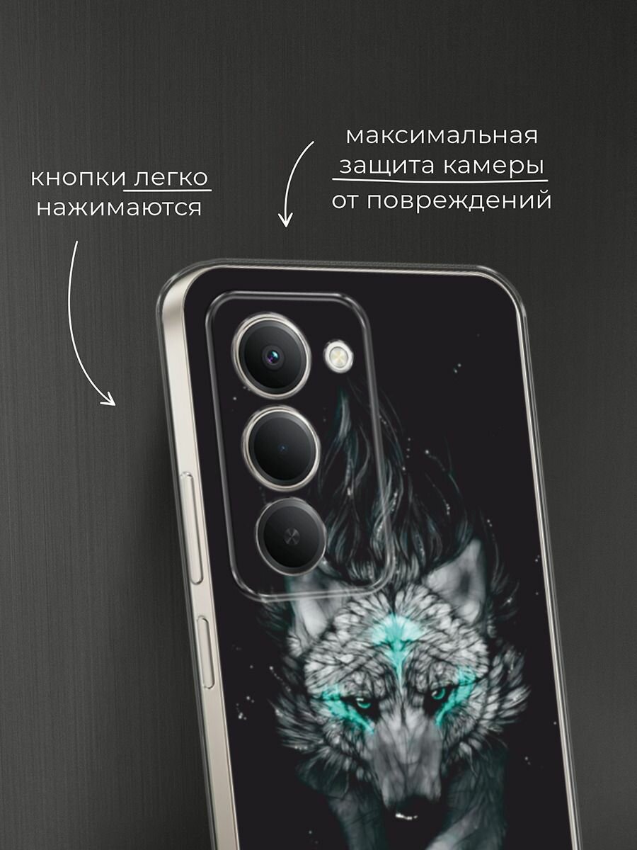 Чехол на Xiaomi Redmi 15 / Сяоми Редми 15 с принтом "Крадущийся волк" — фото 1