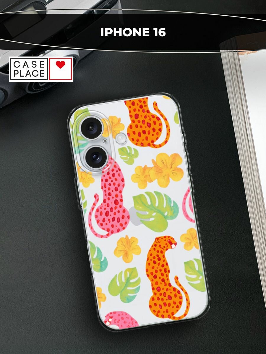 Чехол на Apple iPhone 16 / Айфон 16 с принтом "Экзотика", прозрачный