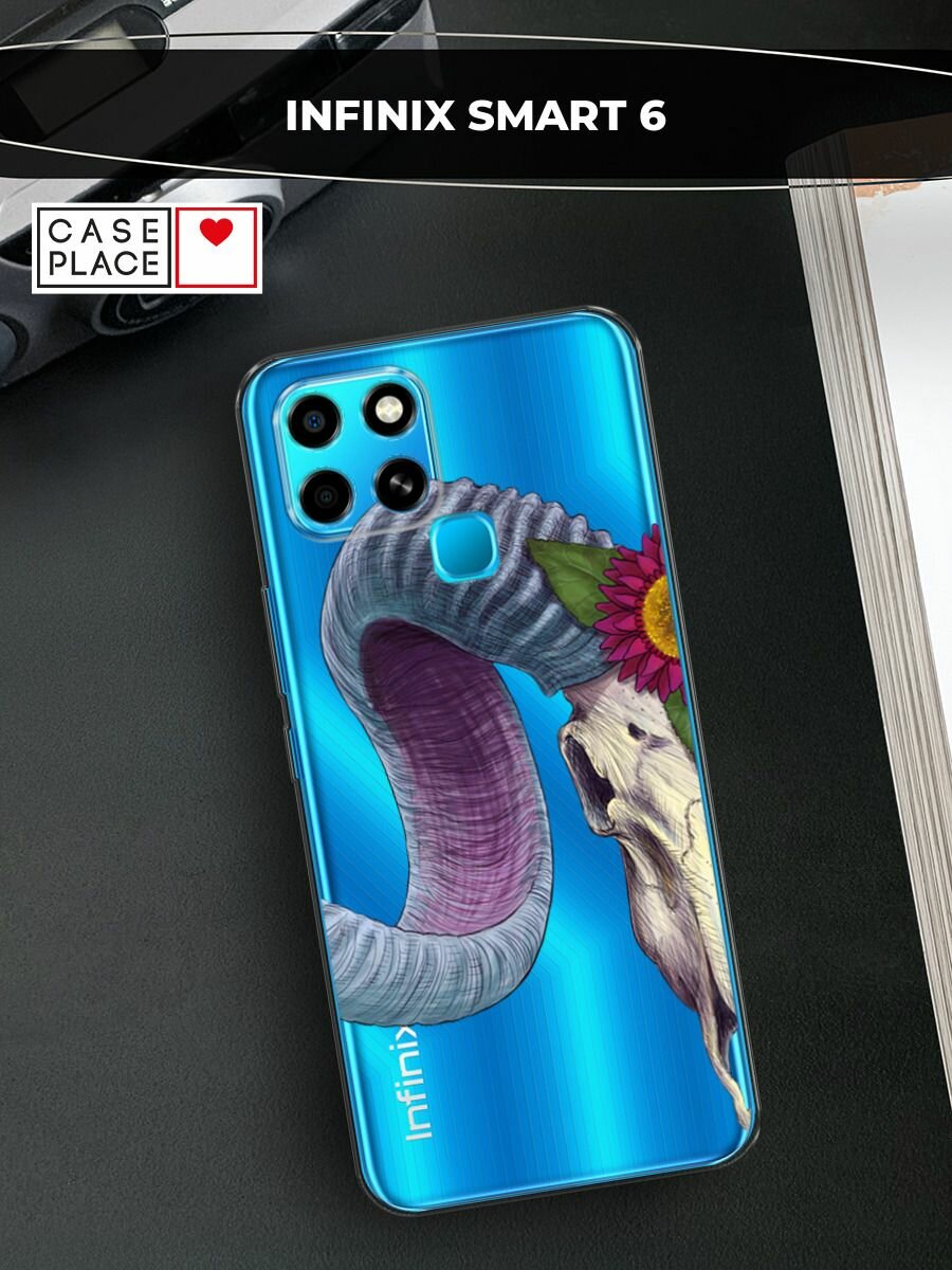 Чехол на Infinix Smart 6 / Инфиникс Смарт 6 с принтом "Мифический череп", прозрачный