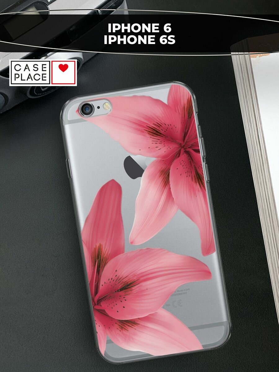 Чехол на Apple iPhone 6 / Айфон 6 с принтом "Pink flower"