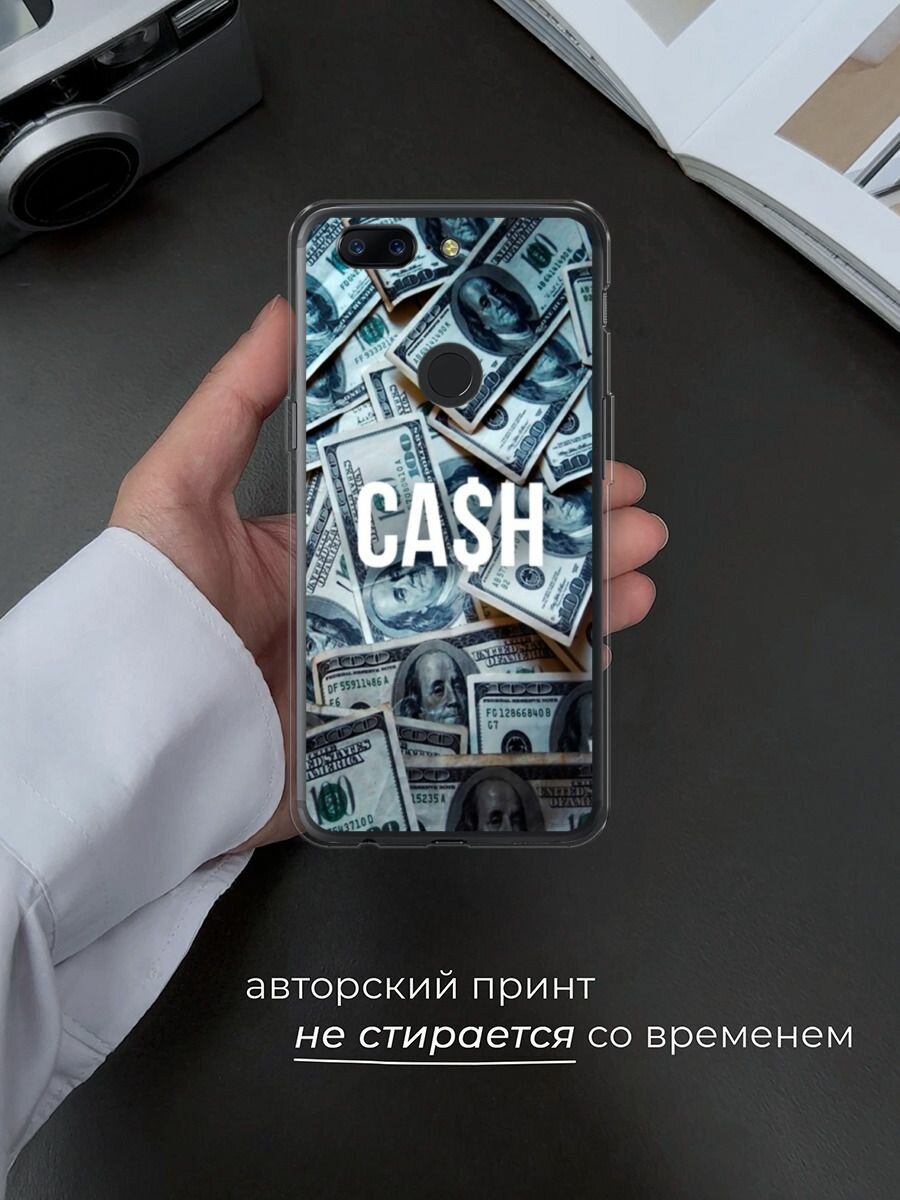 Силиконовый чехол на OnePlus 5T / ВанПлюс 5Т с принтом "Cash" — фото 1