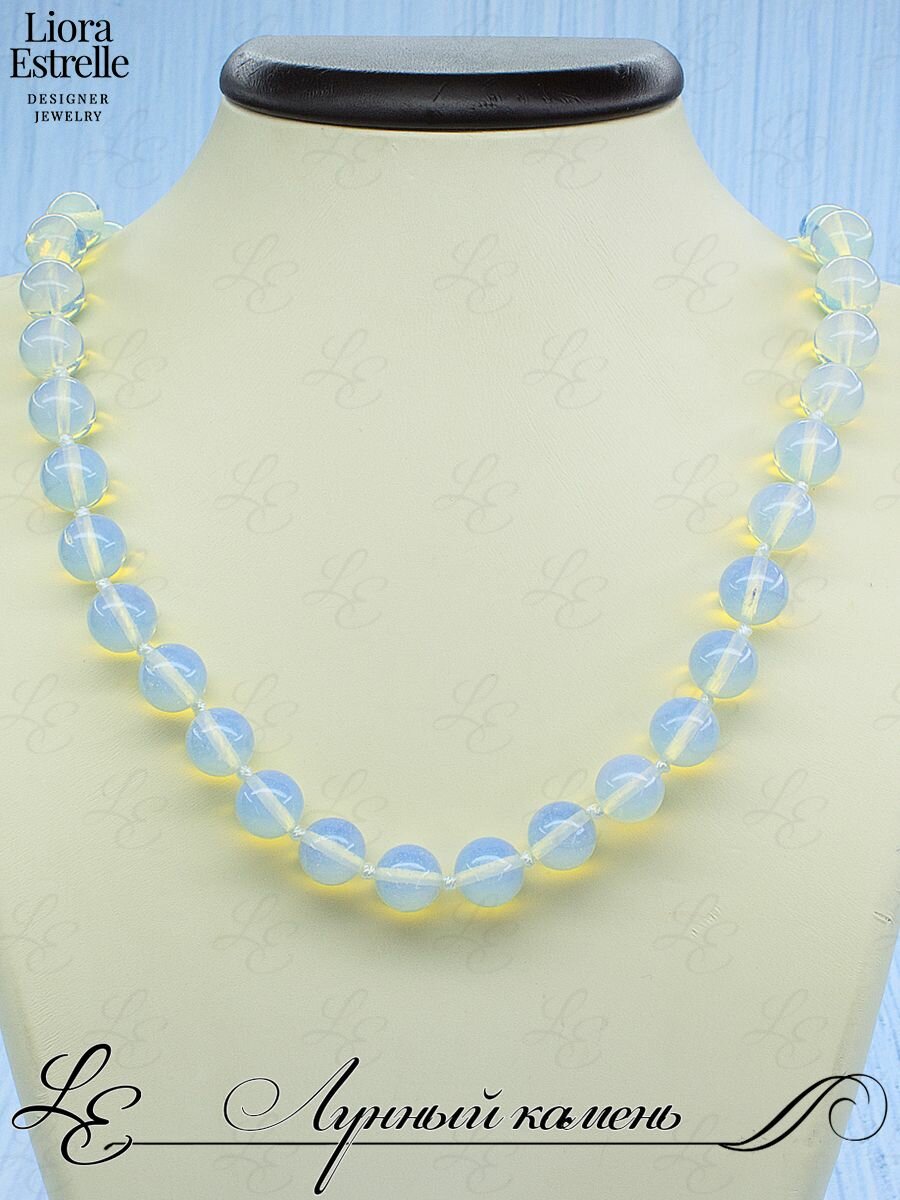 Бусы, искусственный камень