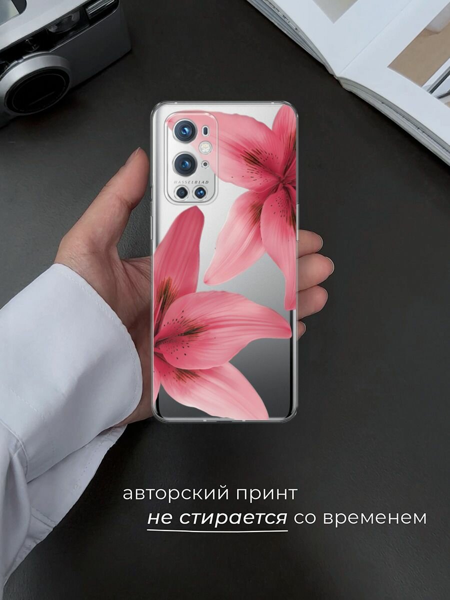 Чехол на OnePlus 9 Pro / ВанПлас 9 Про с принтом "Pink flower" — фото 1