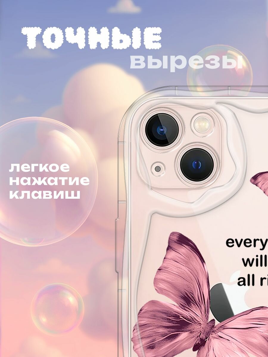 Чехол на Apple iPhone 13 / Айфон 13 с принтом Блестящие бабочки — фото 1