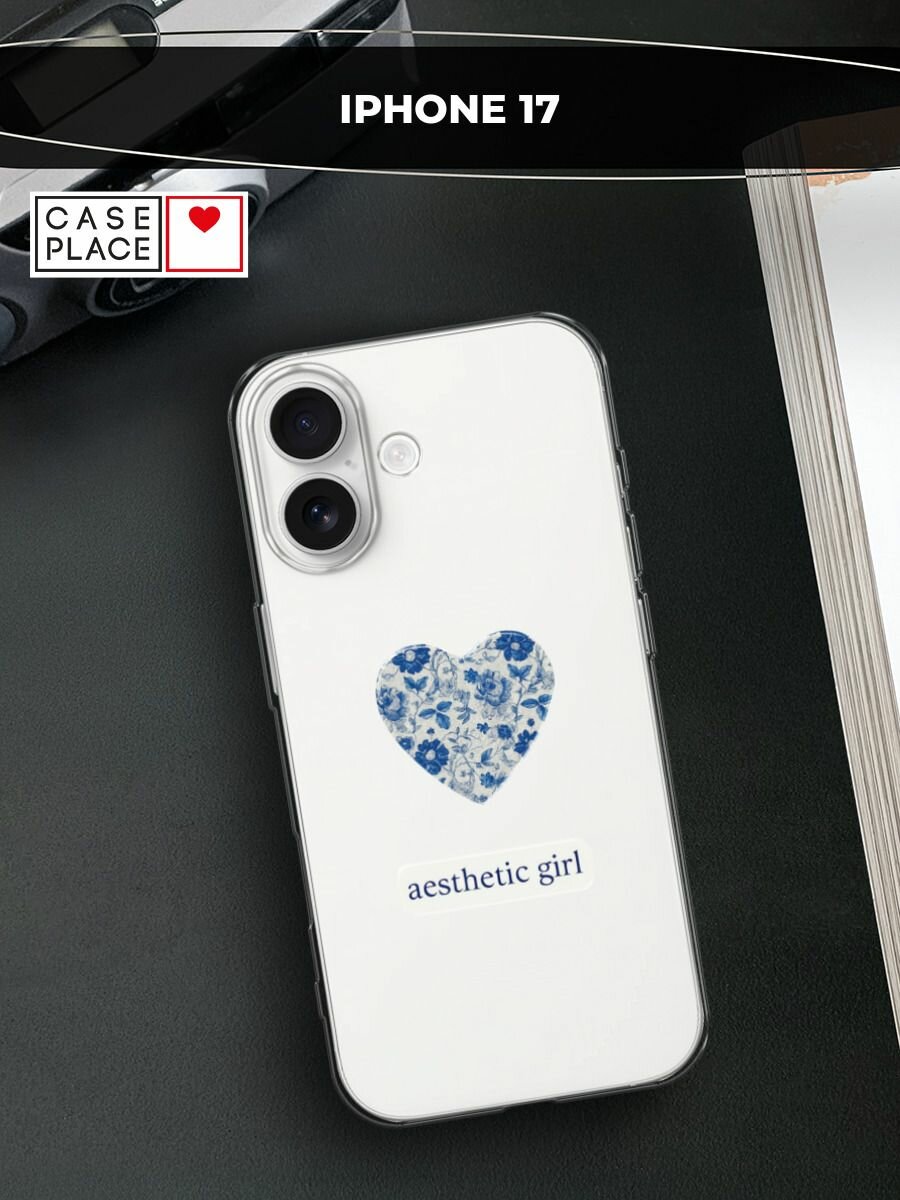 Чехол на Apple iPhone 17 / Айфон 17 с принтом "Aesthetic girl"