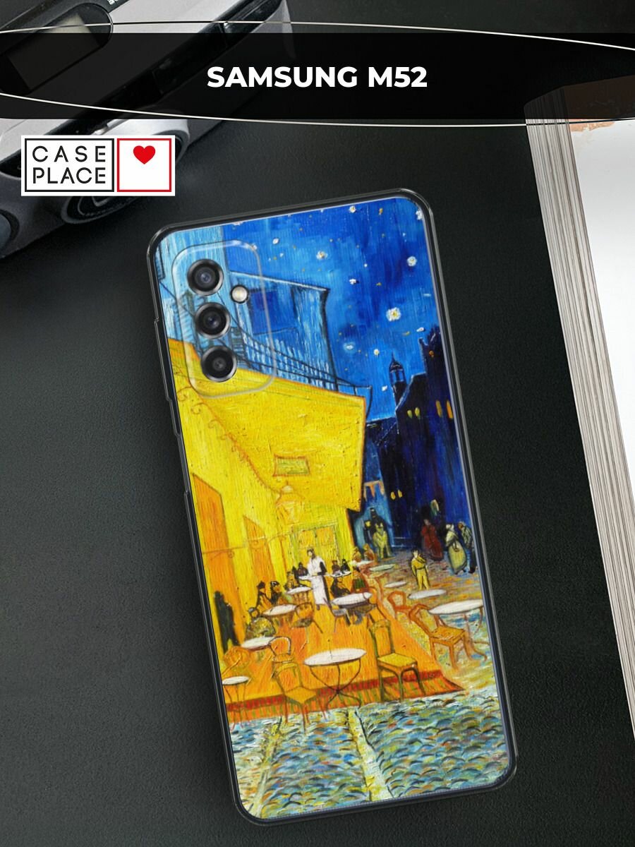 Чехол на Samsung Galaxy M52 / Самсунг Галакси M52 с принтом "Ван Гог Желтый дом"