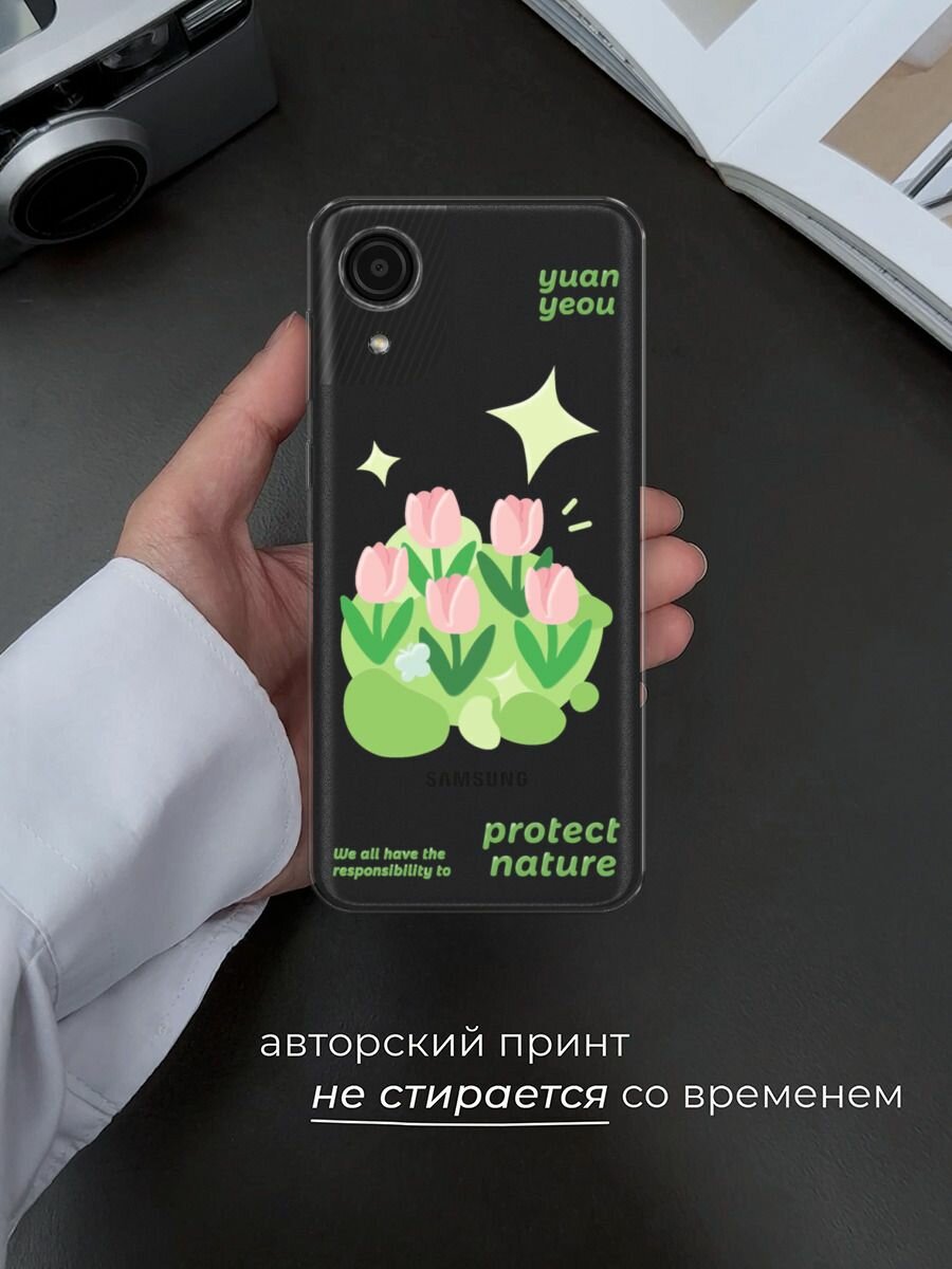Чехол на Samsung Galaxy A03 Core / Самсунг Галакси А03 Core с принтом "Protect nature" — фото 1