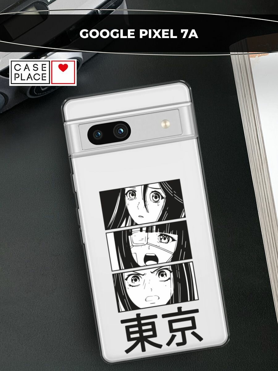 Чехол на Google Pixel 7a / Гугл Пиксель 7a с принтом "Tokyo girls", прозрачный