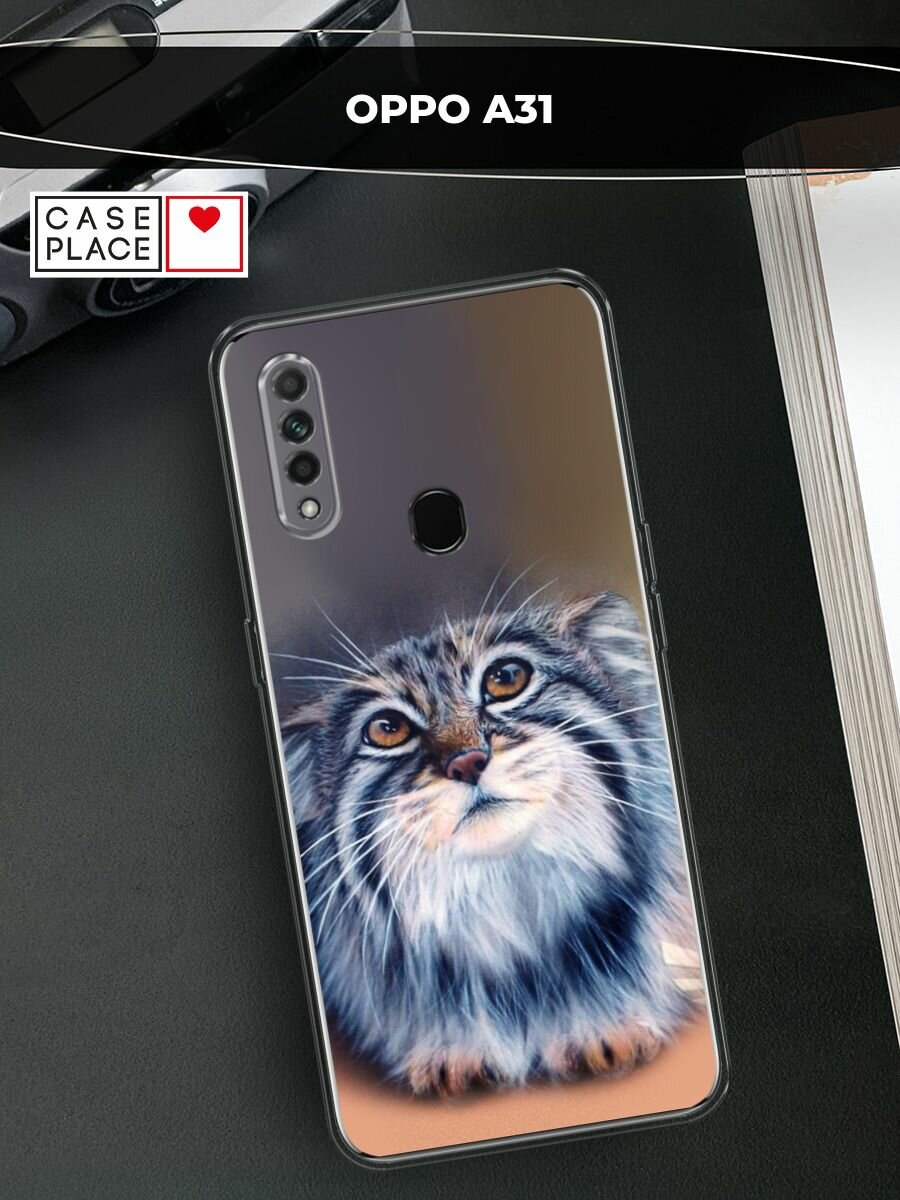 Силиконовый чехол на Oppo A31 / Оппо А31 с принтом "Кот манул 2"