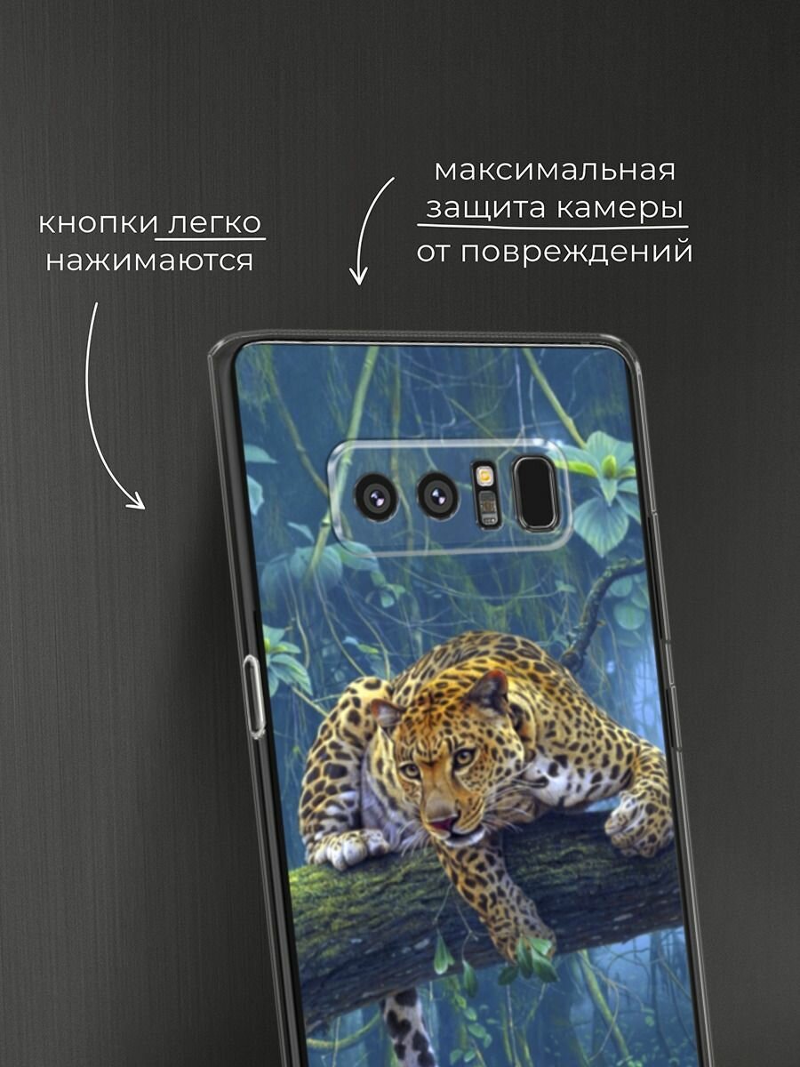 Чехол на Samsung Galaxy Note 8 / Самсунг Галакси Нот 8 с принтом "Леопард охотник" — фото 1