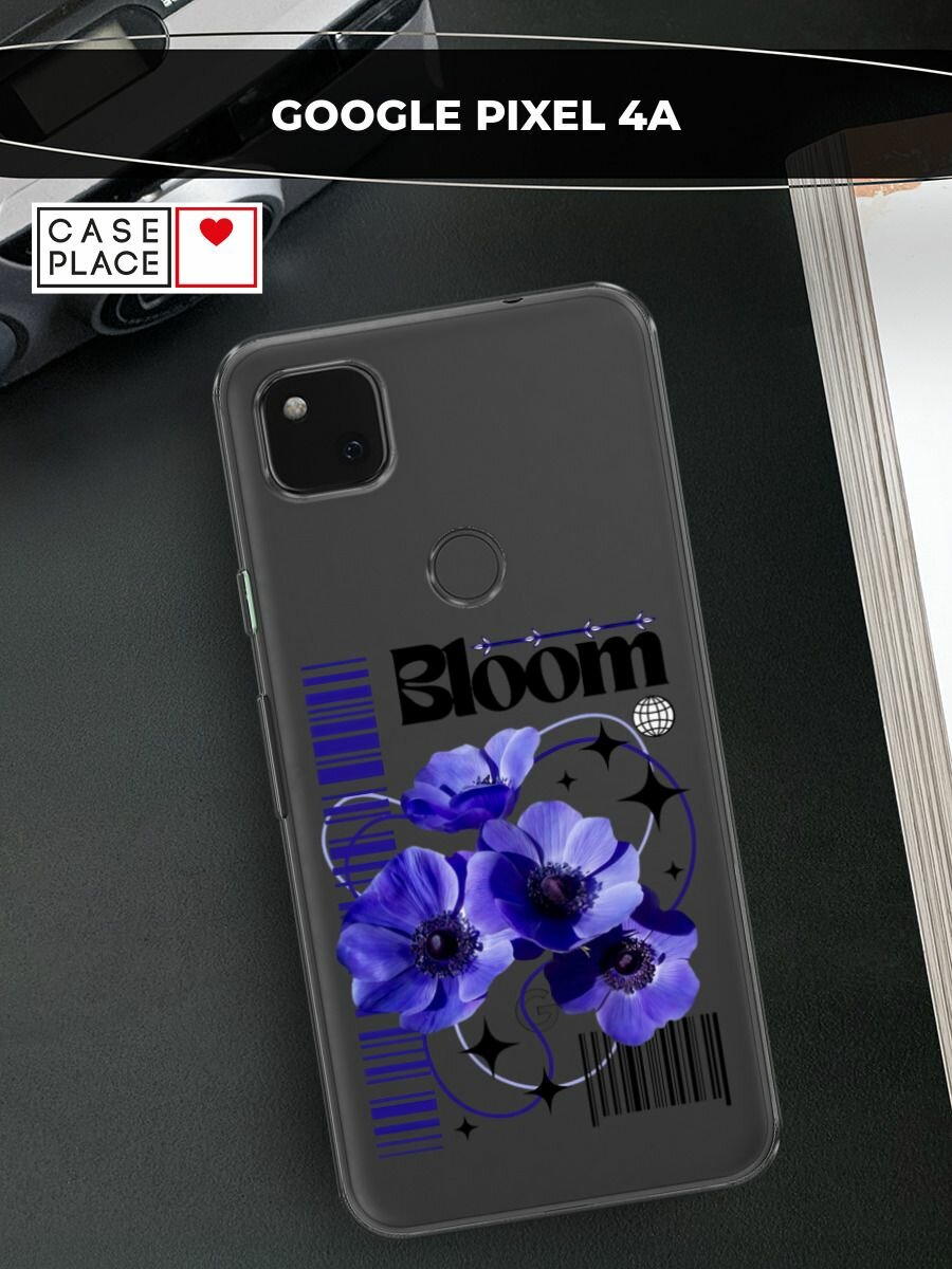 Чехол на Google Pixel 4A / Гугл Пиксель 4А с принтом "Завораживающие анемоны", прозрачный