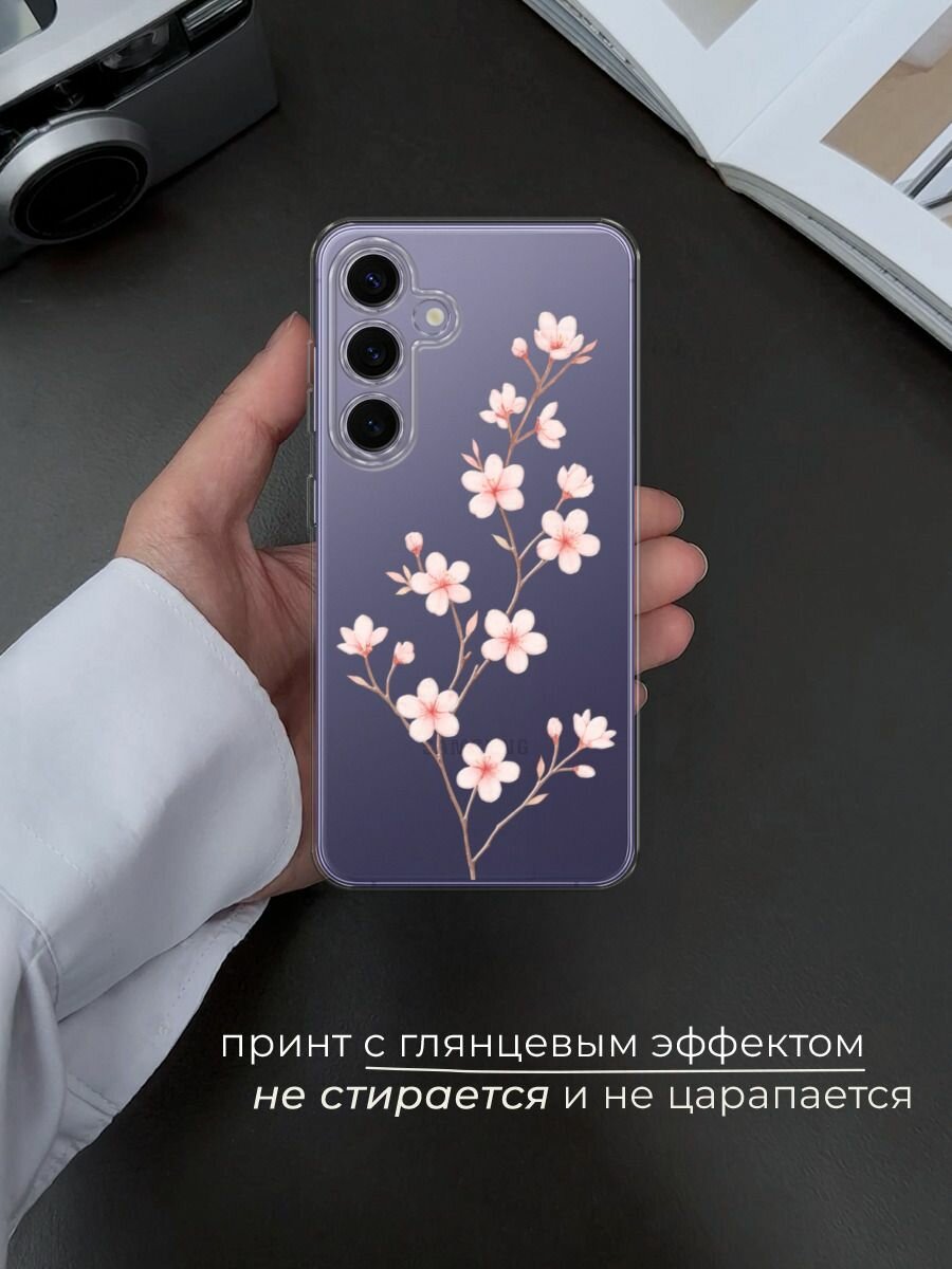 Чехол на Samsung Galaxy S24 Plus / Самсунг S24 Plus с принтом "Веточка сакуры 2" — фото 1