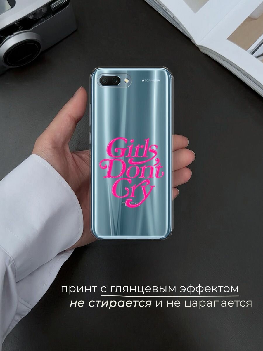 Чехол на Honor 10 / Хонор 10 с принтом "Девочка не плачь" — фото 1