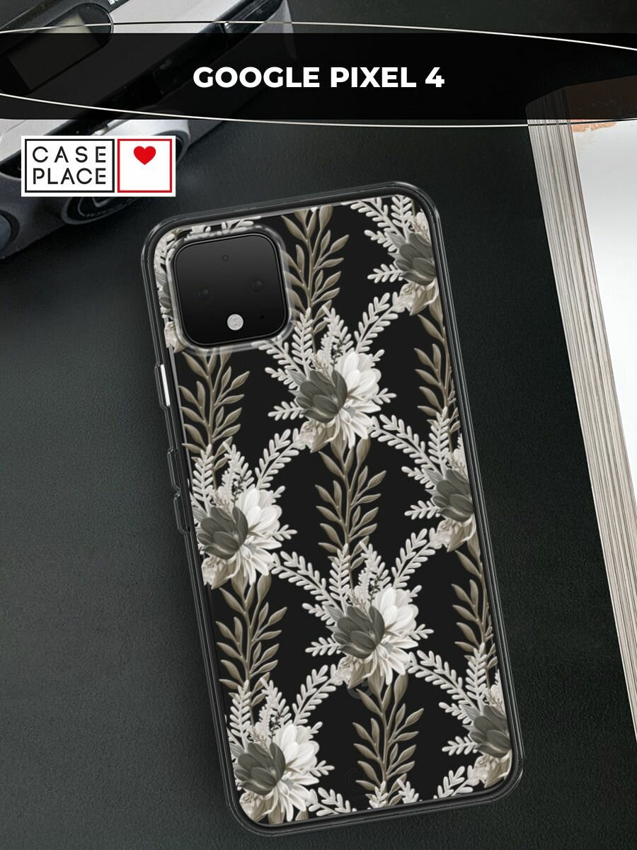 Чехол на Google Pixel 4 / Гугл Пиксель 4 с принтом "Переплетение цветов"