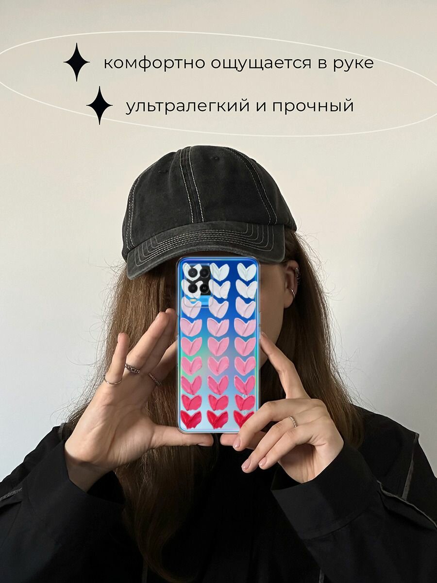 Чехол на Oppo A54 / Оппо A54 с принтом "Градиент из сердечек" — фото 1