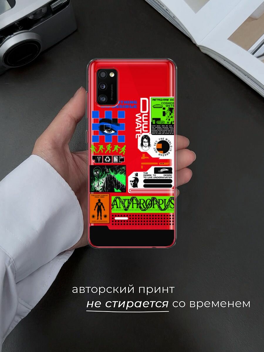 Чехол на Samsung Galaxy A41 / Самсунг Галакси А41 с принтом "Nothing impossible", прозрачный — фото 1