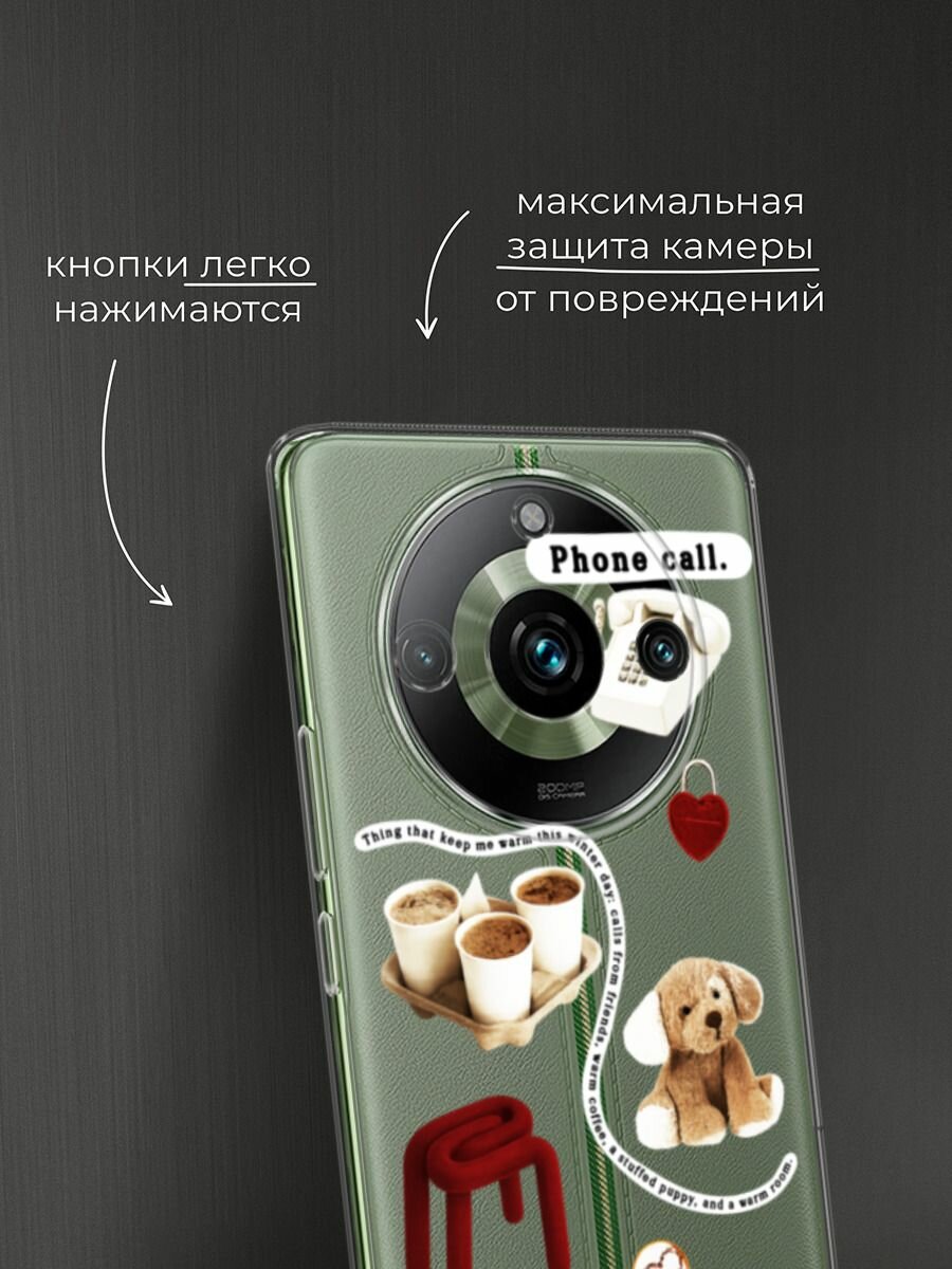 Чехол на Realme 11 Pro / Реалми 11 Про с принтом "Phone call", прозрачный — фото 1