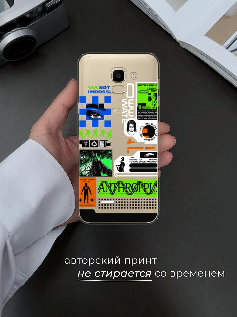 Чехол на Samsung Galaxy J6 2018 / Самсунг Галакси Джей 6 2018 с принтом "Nothing impossible", прозрачный — фото 1