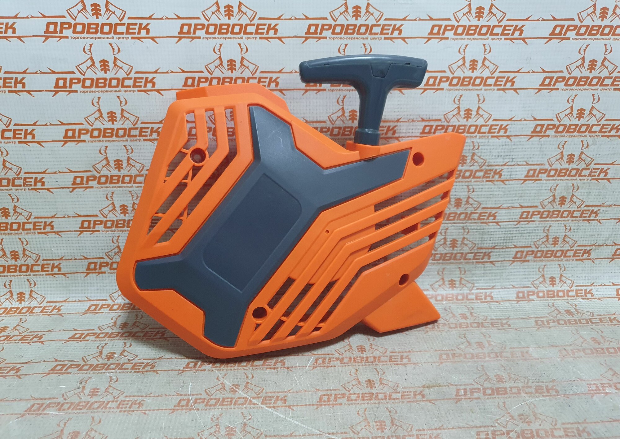 Стартер на бензорез PATRIOT DSG 735 / 010010404