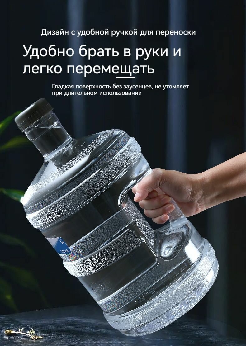 Бутылка — фото 1