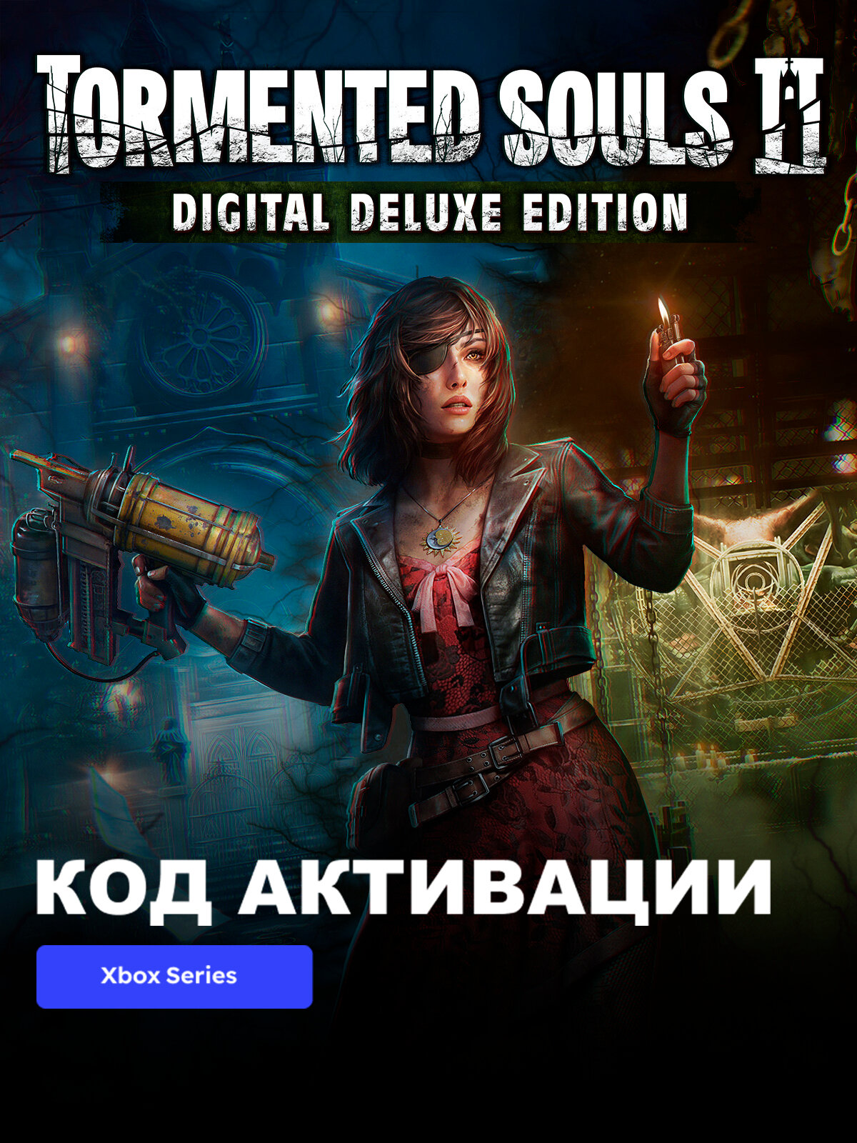 Игра Tormented Souls 2 Deluxe Edition Xbox Series X|S электронный ключ США, русские субтитры и интерфейс