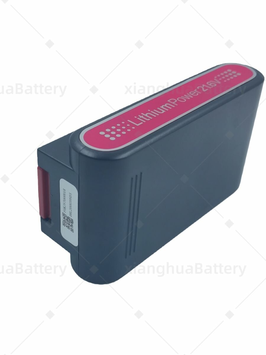 Аккумулятор для пылесоса Xiaomi Jimmy JV51, JV53, DeLonghi XLM 407, DeLonghi XLM 353, DeLonghi XLM 355, REDMOND RV-UR370, Garlyn M3500. 2000 мАч 21,6 В