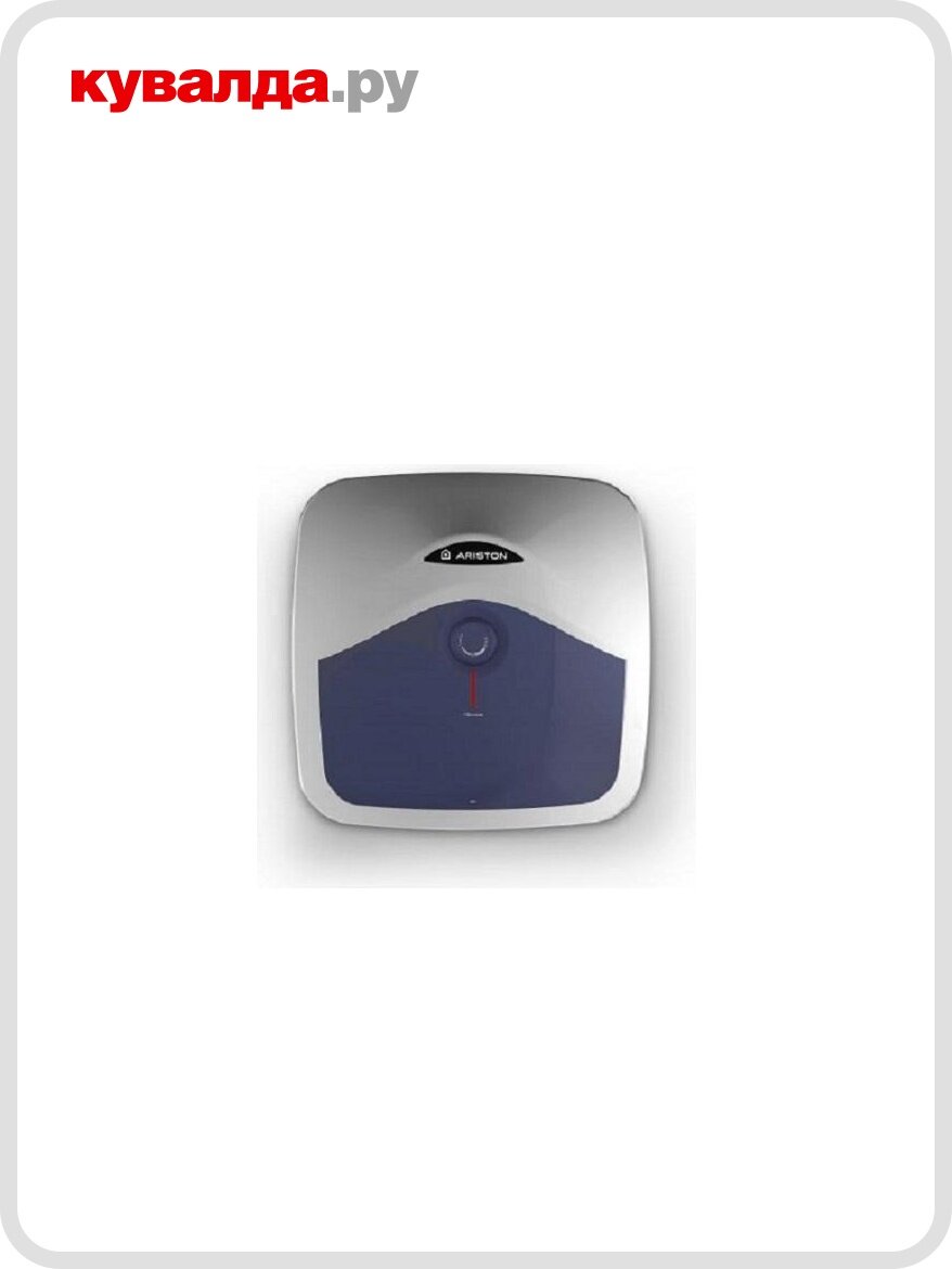 Водонагреватель накопительный ARISTON ABS BLU EVO R 15 над раковиной 3100828