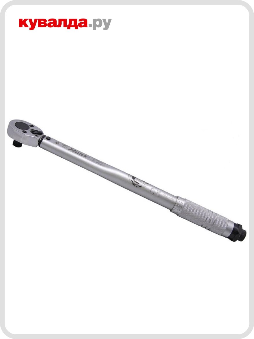 Ключ динамометрический HANS 3171NM 20-110Nm 3/8"