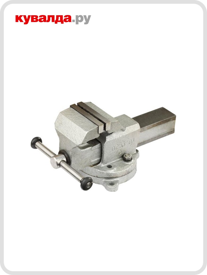 Тиски слесарные ЗУБР "эксперт" 90 мм 32602-80