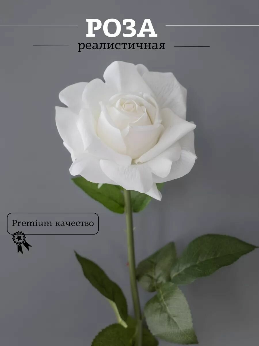 Объемная имитация гортензии 3D, 176 лепестков, для декора свадьбы и отеля, искусственный цветок