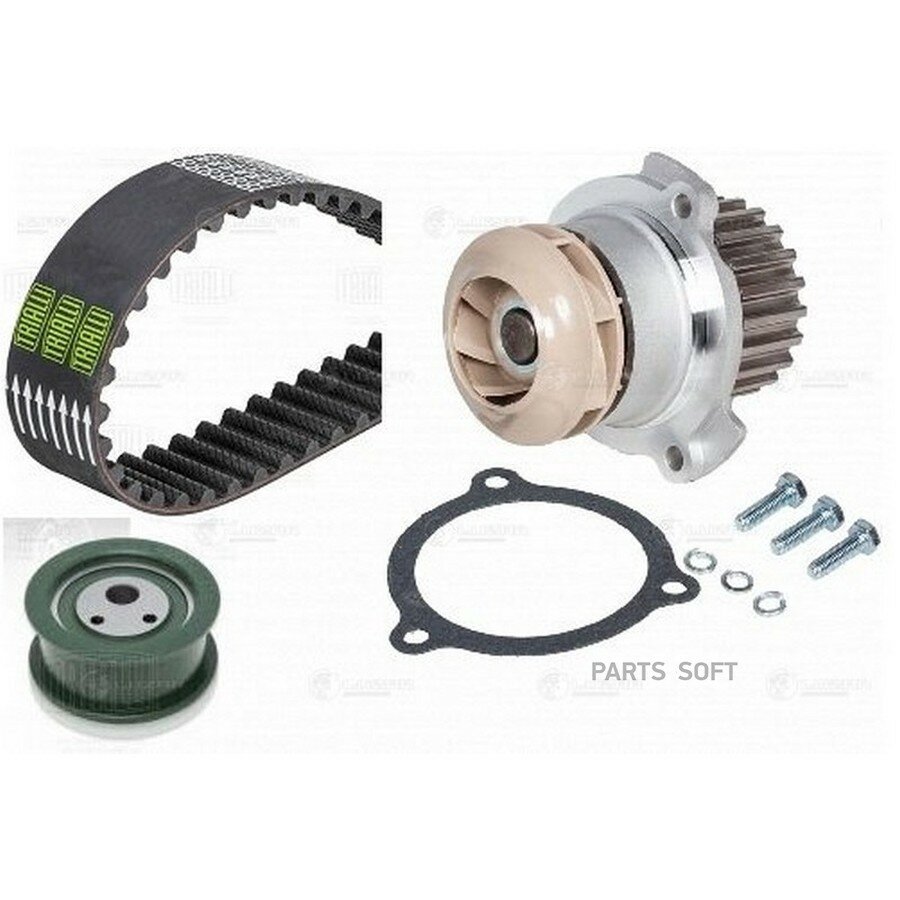 LUZAR LWP-0109 Ремкомплект ГРМ для а/м Лада 2108 (помпа TURBO/ремень/ролик) (LWP 0109) ()