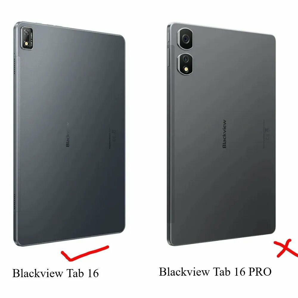 Подходит для Blackview Tab 16 T616 11" дюйма, чехол для планшета + Клавиатура