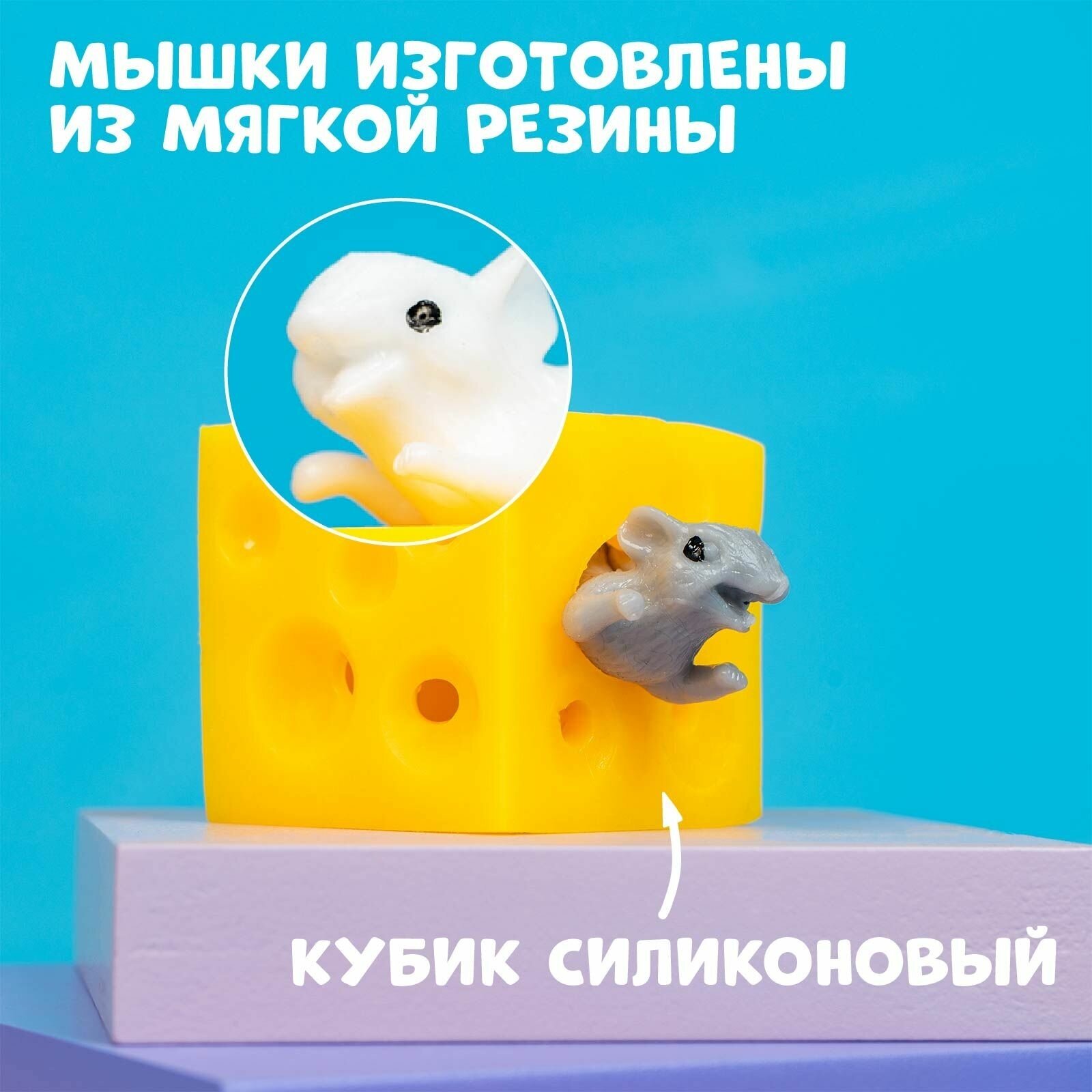 Обучающая игра-6 — фото 1