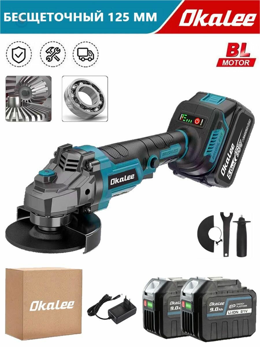 Электроточило беспроводное, лёгкое и компактное, точилка для ножей и инструментов с эргономичной ручкой, бесшумная и энергоэффективная, удобная одной рукой