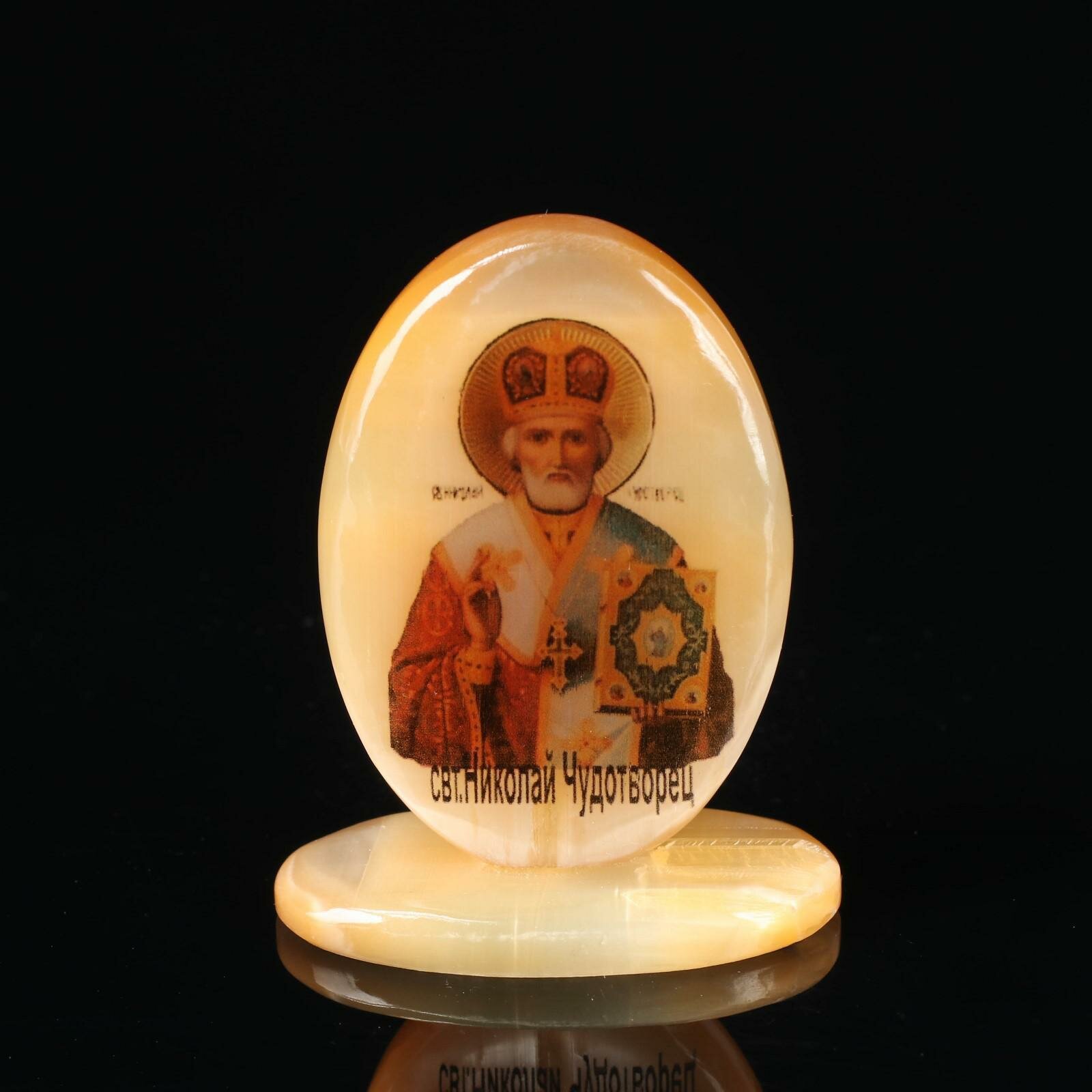 Икона «Николай Чудотворец», овал на поставке, настольная