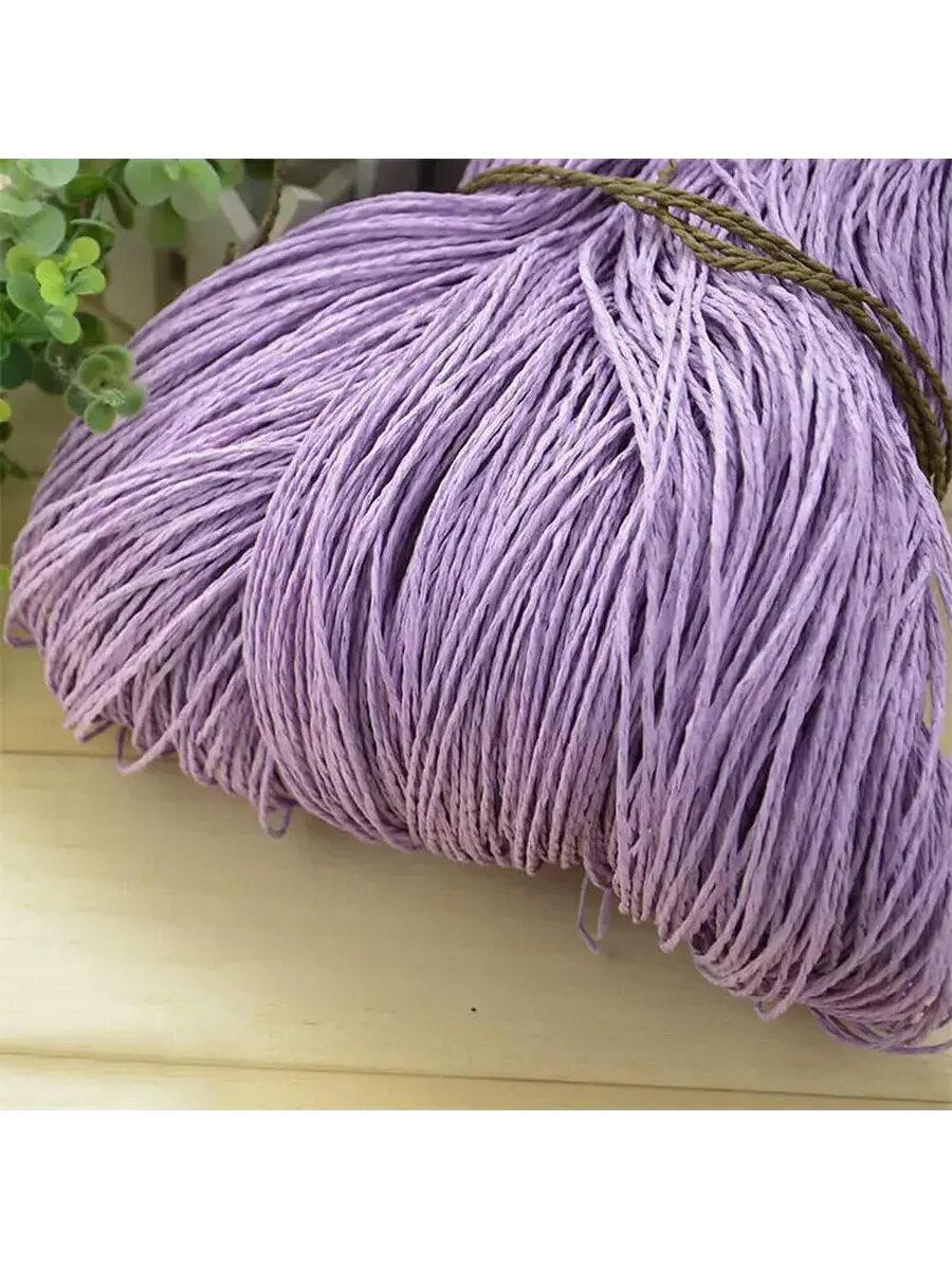 Натуральная пряжа из рафии (ротанг) (500 г)