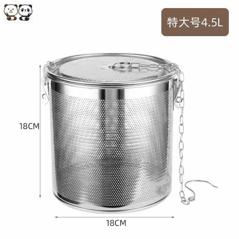 Сито-корзина для варки бульона, рыбы, рассола, глинтвейна, сито для варки специй "DAO HOME", (130х120х120мм)