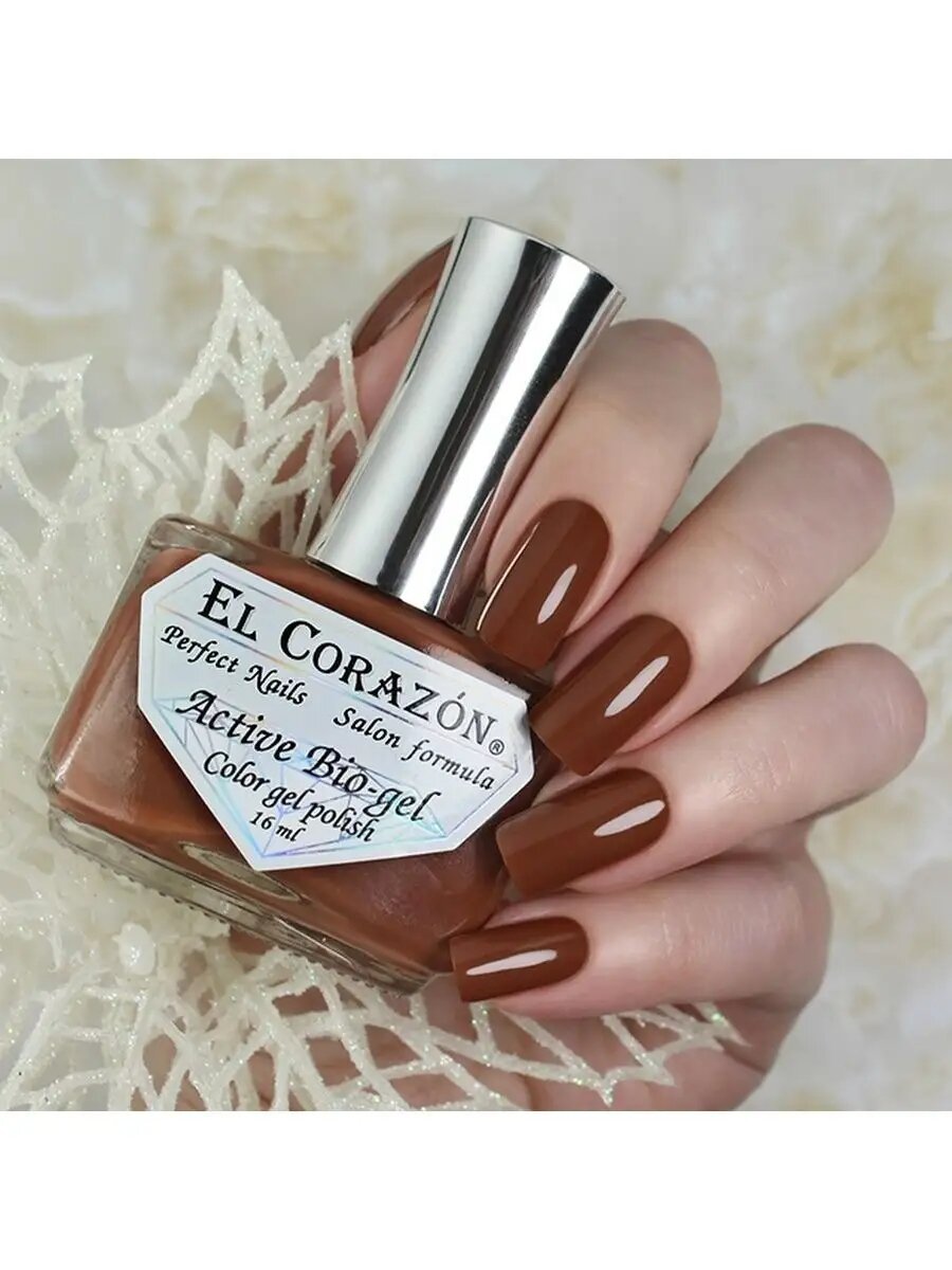 EL CORAZON Эль Коразон Cream Цвет Коричневый 16 мл